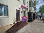 Wildberries (Lenina Street No:383), teslimat noktası  Stavropol'dan