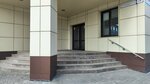 Туалет (Internacionalnaya Street No:106), tuvalet  Barnaul'dan