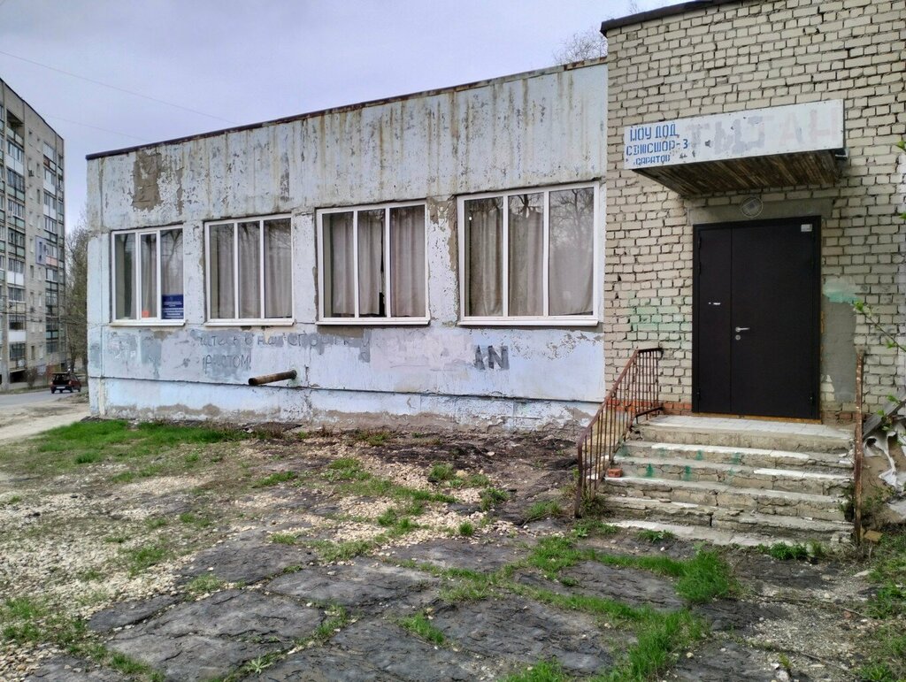 Spor ve jimnastik salonları Титан, Saratov, foto