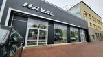 Euro Repar (Sviardlova Street No:23/3), otomobil servisi  Minsk'ten
