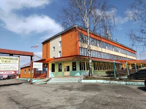 Kosmos (ulitsa Koltsova No:3), kuaförler  Kirov'dan