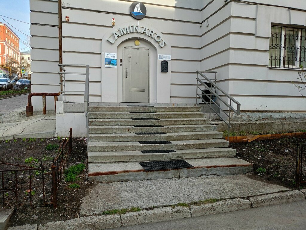 Cam balkon hizmetleri Samstroy, Samara, foto