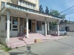 Qarishiq temir-tikinti materiallari (Cemsid Naxcivanski Street No:234), yapı mağazası  Bakü'den