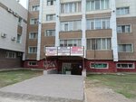 Notary Kasimova F. M. (Bauyrjan Momyşūly dañğyly No:13А), noterler  Astana'dan