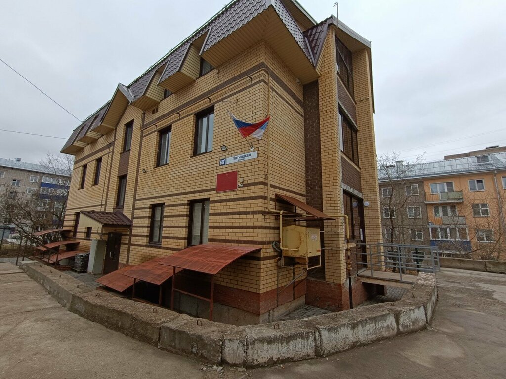 Devlet denetim organları Всероссийский центр карантина растений, Kirov, foto