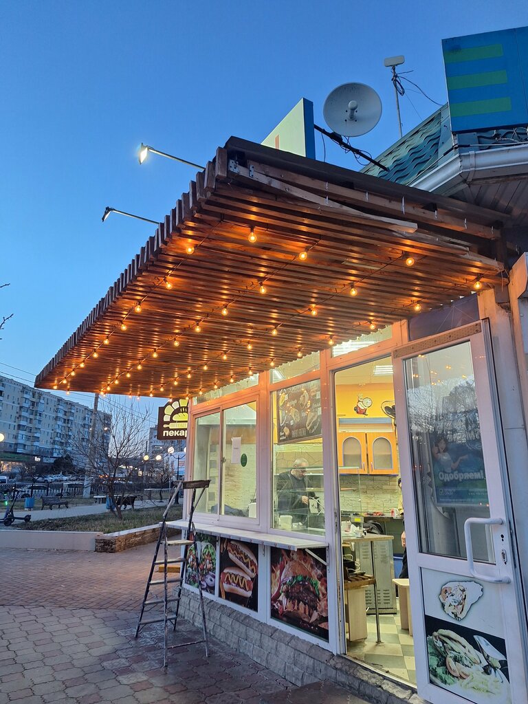 Fast food Шеф Шаурма, Novorossiysk, foto