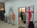 Raziya boutique (Abylaı Han dańǵyly No:73), giyim mağazası  Kaskelen'den
