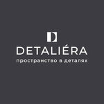 Detaliera (Moskovskoe Highway No:7), özel mobilya yapımı  Riazan'dan