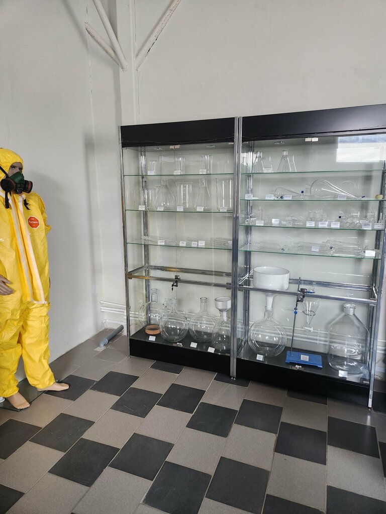 Kimyasal madde üretici ve toptancıları Reaktivhimsnab, Odintsovo, foto