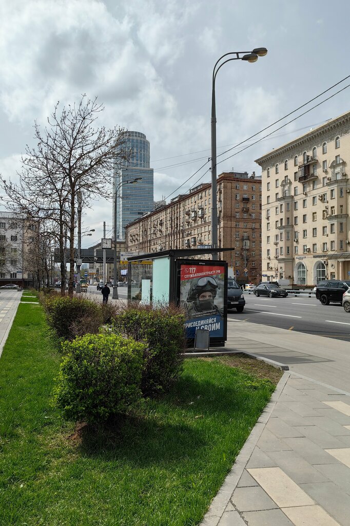 Toplu taşıma durağı Herzen Institute, Moskova, foto