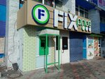 Kaspi Bank (No:31, mikrorayon Stepnoy-4), atm'ler  Karağandı'dan