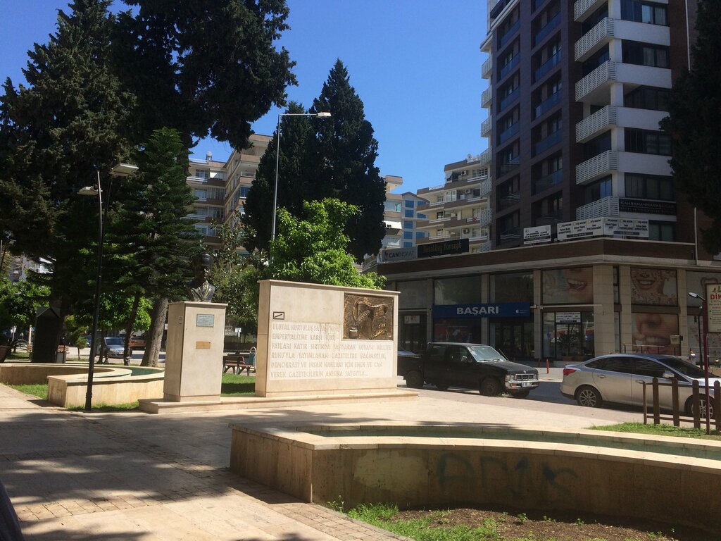 Kültür ve eğlence parkları Sanatçılar Parkı, Adana, foto