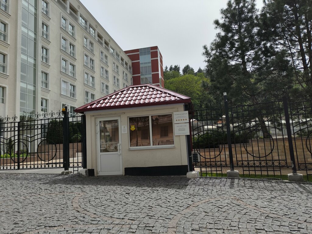 ATM'ler Sberbank of Russia, Kislovodsk, foto