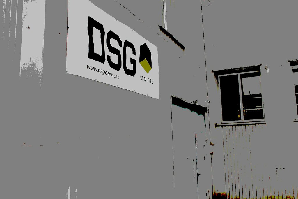 Car service, auto repair Dsg centre, Saint‑Petersburg, foto