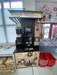 Grand Coffee (ulitsa Fedoseyeva No:32), al götür kahve  Lysva'dan