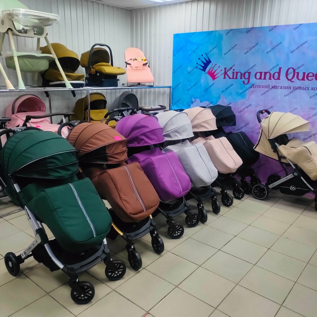 Çocuk arabası King and Queen, Ulyanovsk, foto