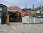 Inal (Astana, Saryarqa audany), kafe  Astana'dan