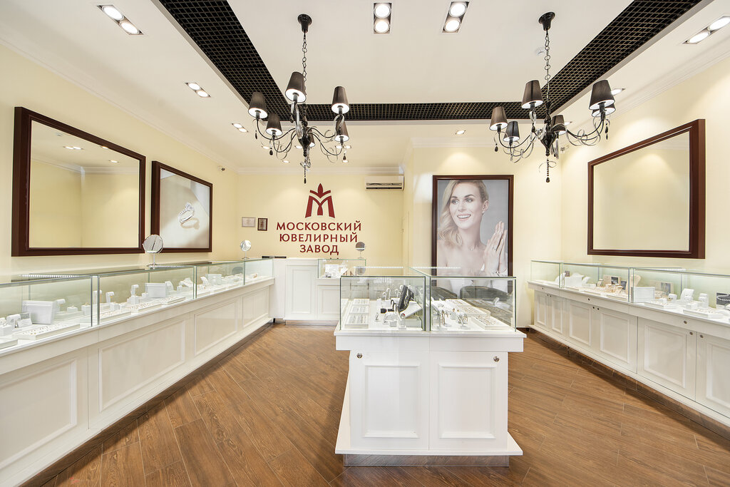 Kuyumcular MIUZ Diamonds, Pyatigorsk, foto