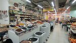 Сухофрукты и специи (ulitsa Yegorova No:8Б), kuruyemiş, atıştırmalık, kuru meyve  Vladimir'den