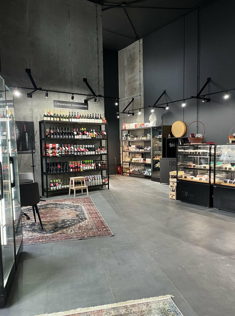 Alkollü içecekler In Vino, Novosibirsk, foto