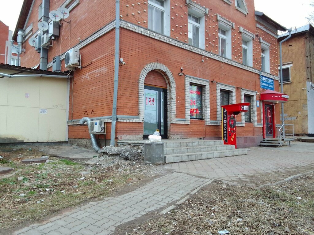 Market Минимаркет, Kirov, foto