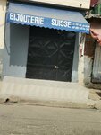 Swiss Jewelry (Avenue 24 No:389, Treichville), bijuteriler  Abican'dan