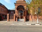 Платный туалет (Pashkovskaya ulitsa No:47), tuvalet  Krasnodar'dan