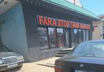 Fara Stop Təmir Mərkəzi (General Еliaga Sixlinski Street No:123), otomobil servisi  Bakü'den