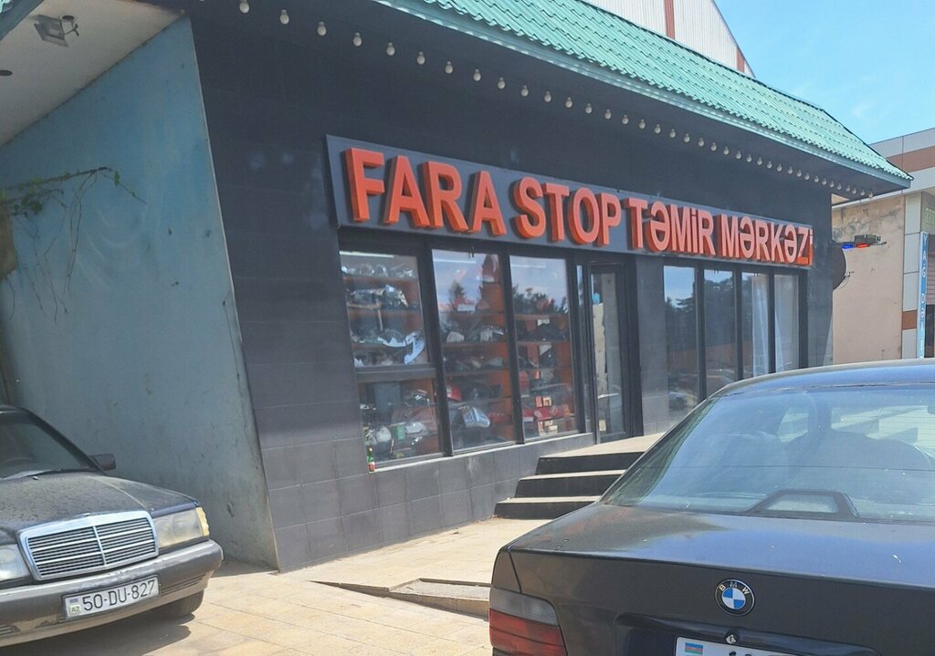 Otomobil servisi Fara Stop Təmir Mərkəzi, Bakü, foto