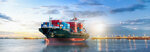 Ms Bukhsh Shipping Dubai (One Stop Business Center, Trade Center First, Jumeirah, Dubai), kargo firmaları  Dubai'den