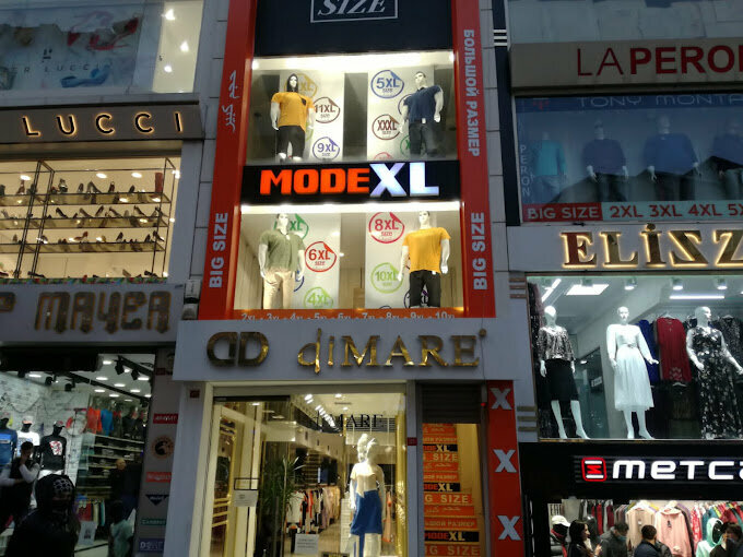 Giyim mağazası ModeXL - Laleli - Big Size, İstanbul, foto