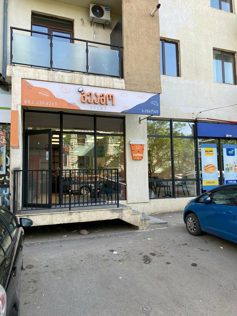 Fast food Geamo, Tiflis, foto