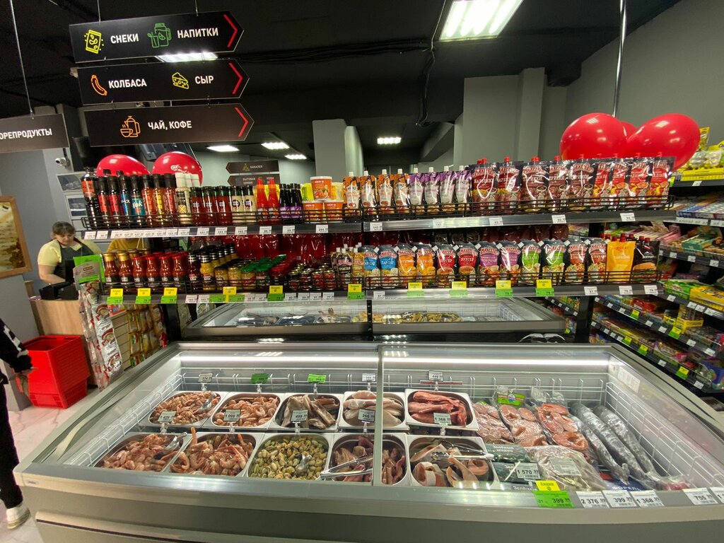 Süpermarket Granat маркет, Stavropol, foto