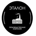 Etalon (ulitsa Pavshikh Kommunarov No:131В), isı yalıtım malzemeleri  Abakan'dan