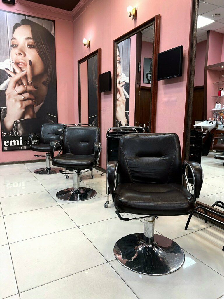 Güzellik salonu Triumf, Moskova, foto