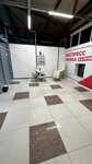 Экспресс пилка (ulitsa Kalarasha No:1/3, 1st Microdistrict), manikür-pedikür  Habarovsk'tan