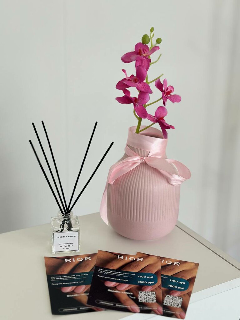 Epilasyon Rior, Moskova, foto