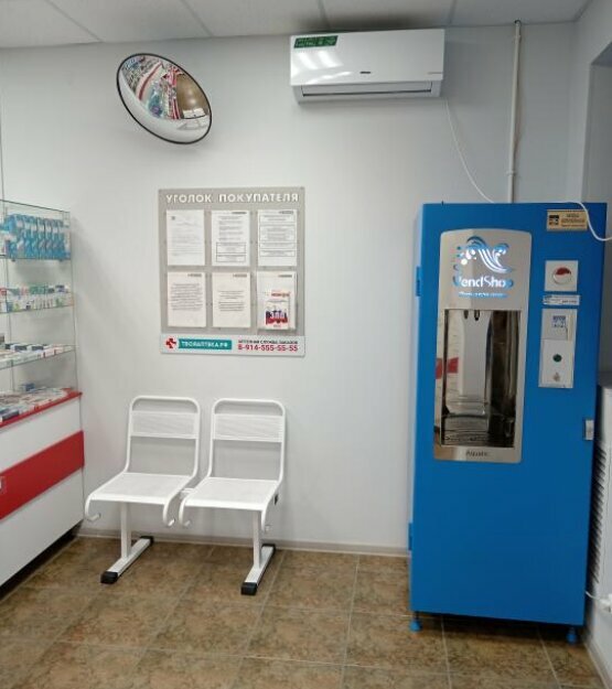Eczaneler Tvoyaapteka. rf, Vladivostok, foto