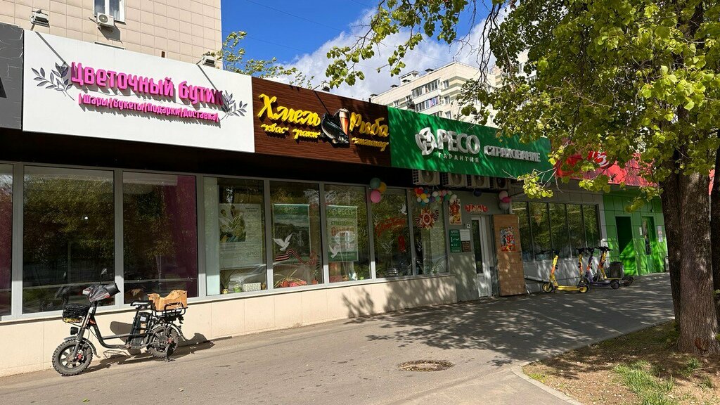 Bira dükkanı HmelFish, Moskova, foto