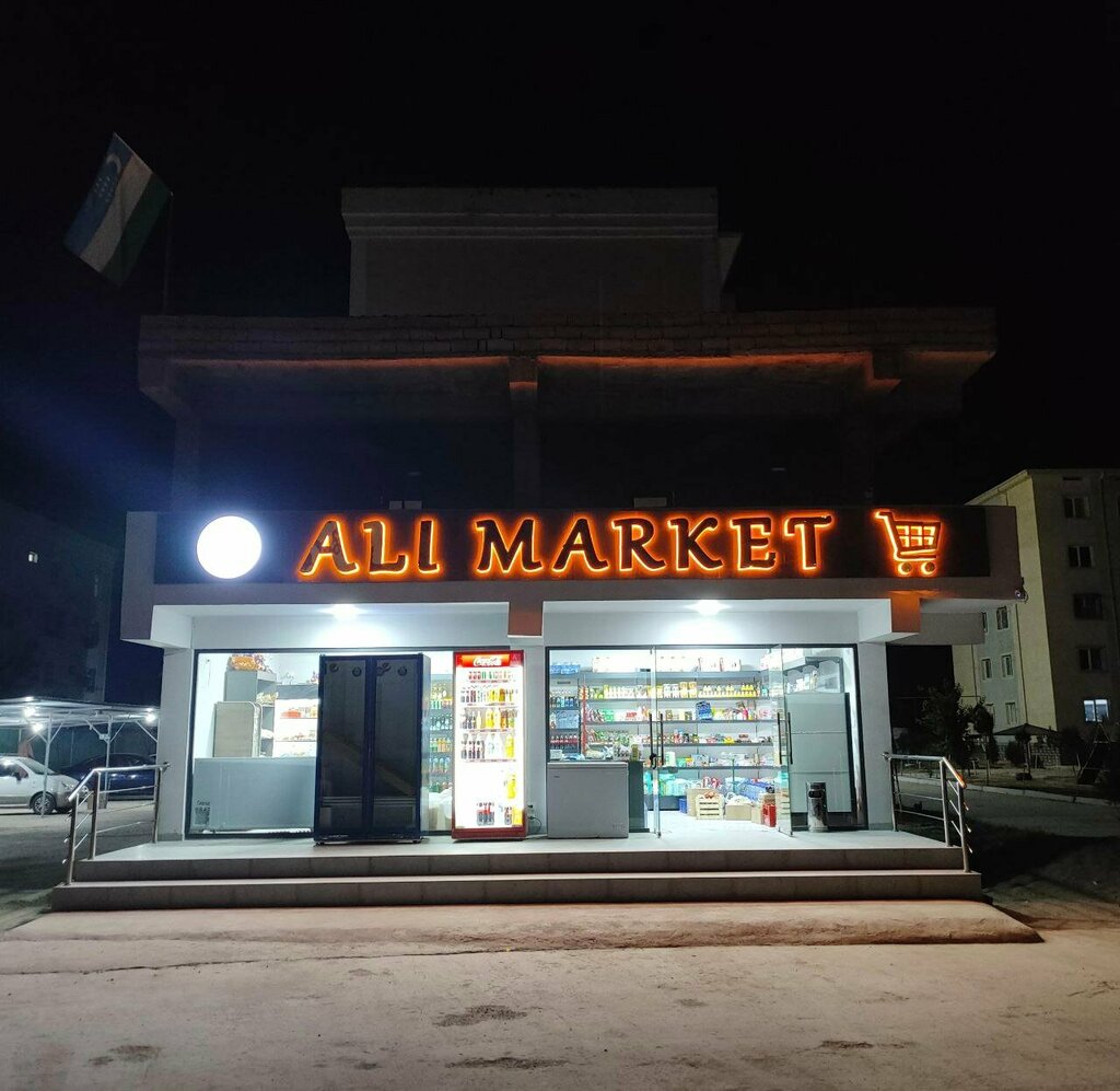 Market Ali Market, Taşkent eyaleti, foto