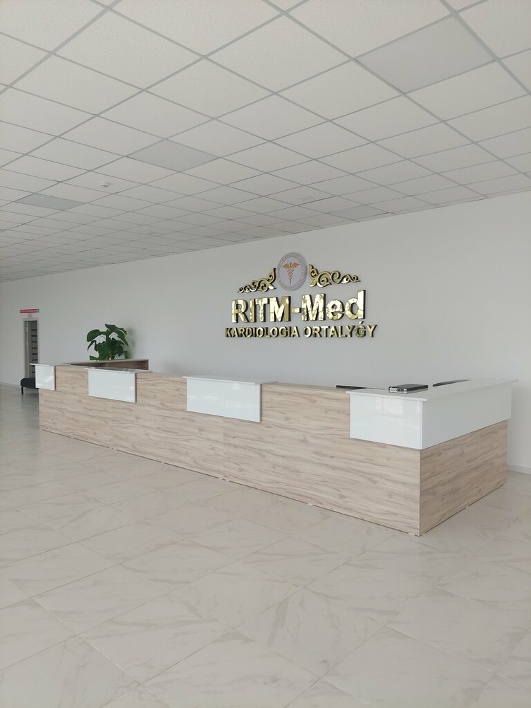 Tıp merkezleri ve klinikler Ritm-Med, Türkistan, foto