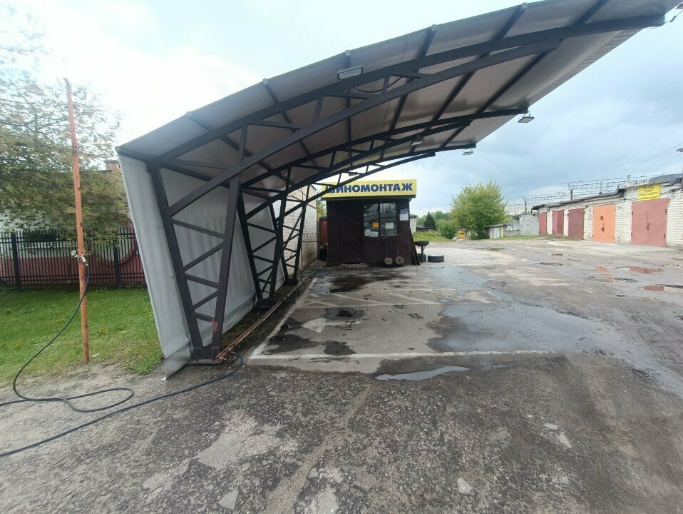 Oto lastik tamiri Шиномонтаж, Brest, foto