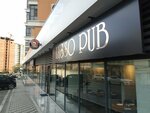Lusso Pub (Bakı, Narimanov district, Kazim Kazimzadе Street, 53), restoran  Bakü'den