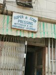 Super Star (Route de Dabou No:203, Marcory, Quartier de la Kablan Brou Fulgence), çamaşırhaneler  Abican'dan