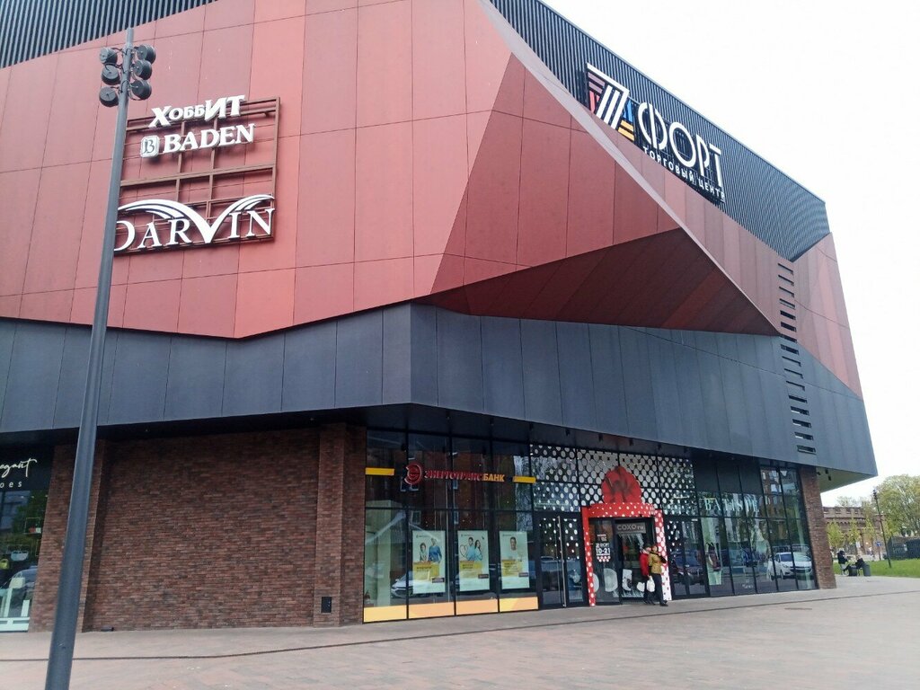 Giyim mağazası Stars Moda, Kaliningrad, foto