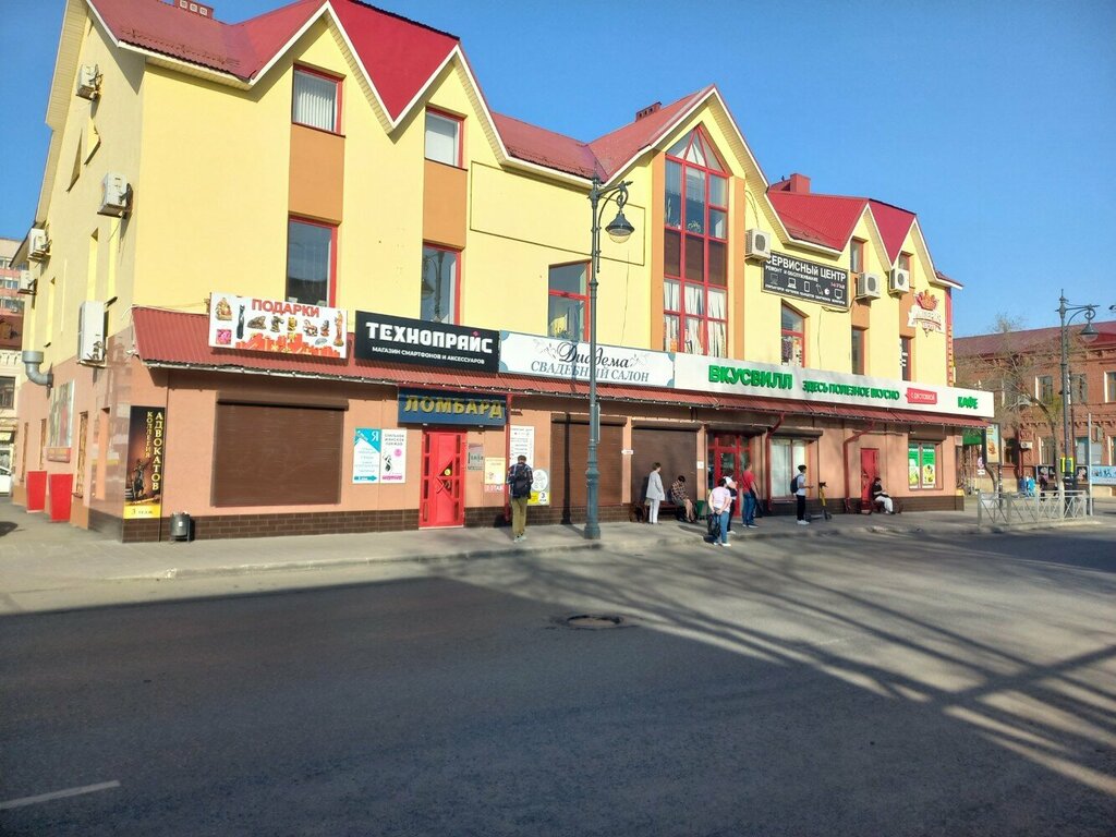 Cep telefonu ve aksesuarları satış mağazaları TechnoPrice, Orenburg, foto