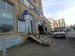 Glob.az (Bakı, Yasamal, Yeni Yasamal rayonu, Dadaş Bünyadzadə küçəsi, 3), lojistik firmaları  Bakü'den