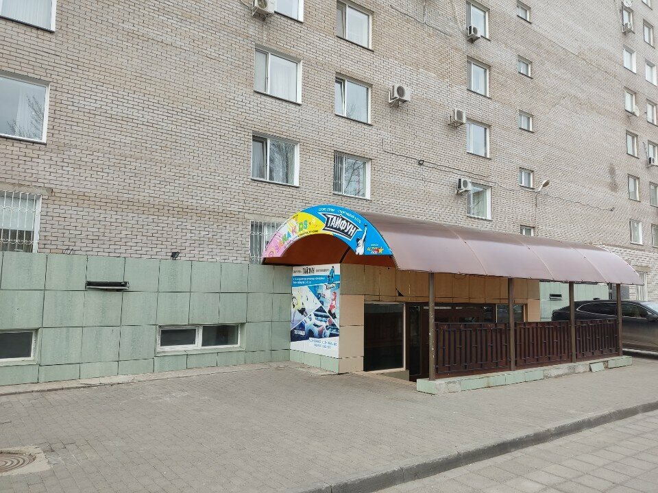 Sanat okulları Altyn kids, Pavlodar, foto