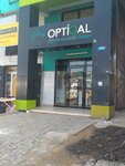 Optiqal (Abidjan, Rue B104), optik  Abican'dan