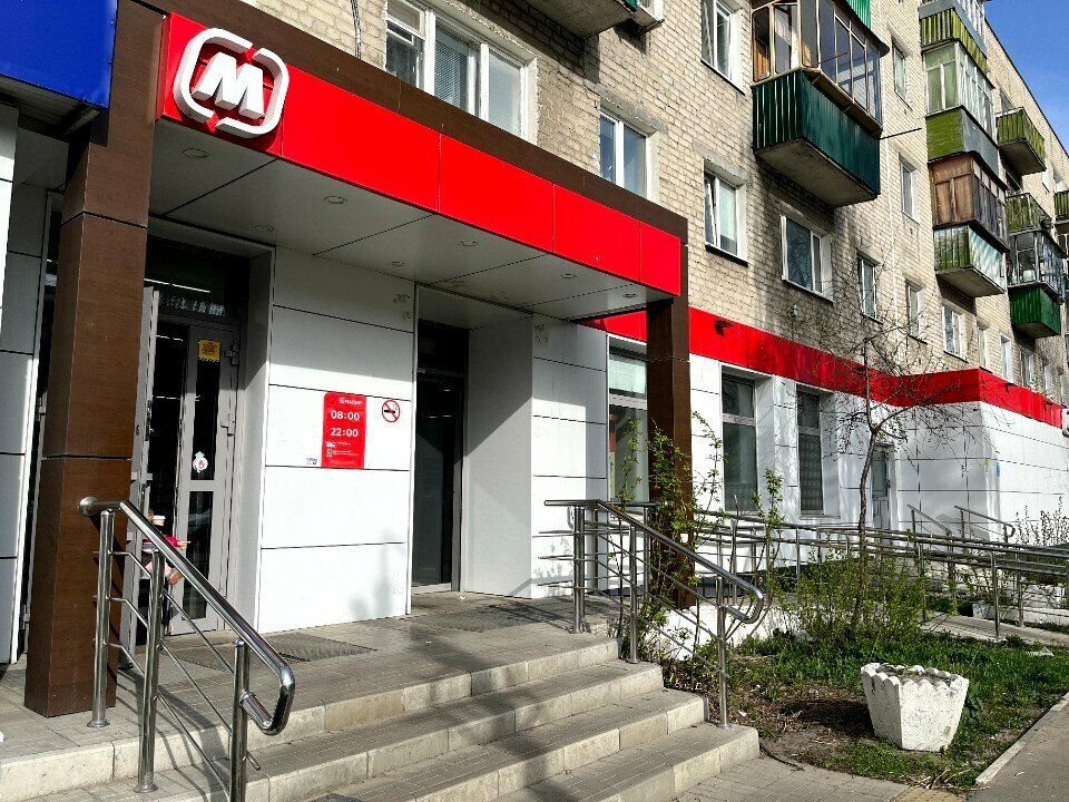 ATM'ler Sberbank of Russia, Ulyanovsk, foto